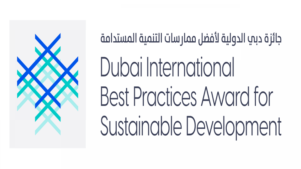 Dubai International Best Practices Awards for Sustainable Development